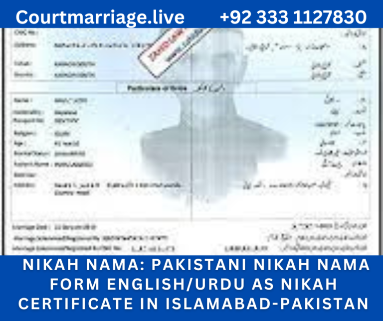 Nikah Nama: Pakistani Nikah Nama Form English/Urdu as Nikah Certificate ...