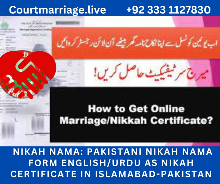Nikah Nama: Pakistani Nikah Nama Form English/Urdu as Nikah Certificate ...